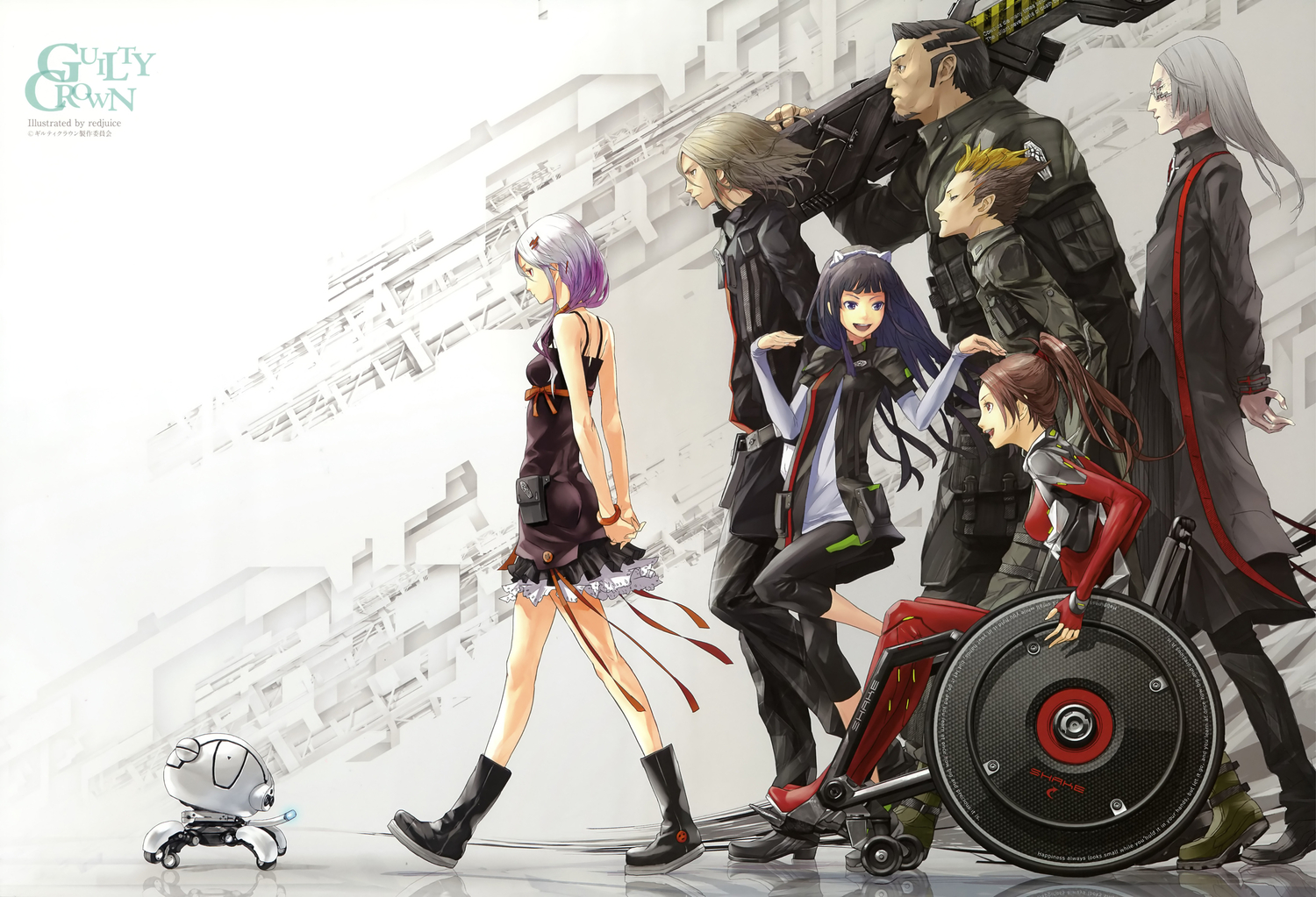 Teaser de Guilty Crown - Radio Anime Nexus