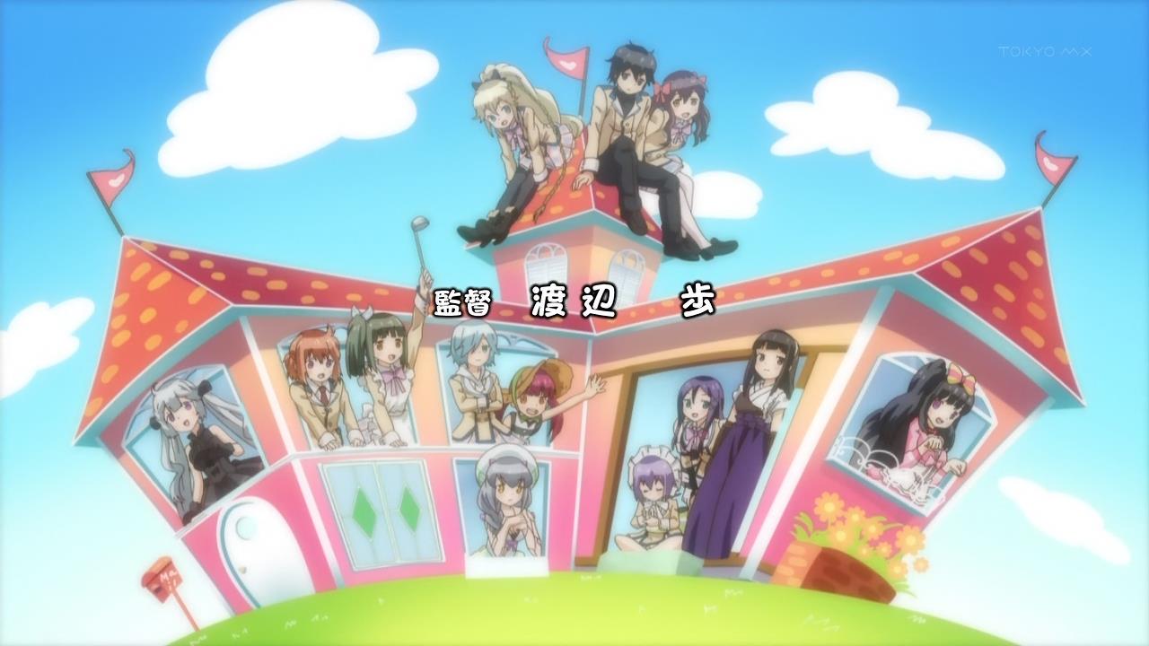 Reseña De Kanojo Ga Flag Wo Oraretara Gaworare Por Akai Radio Anime Nexus