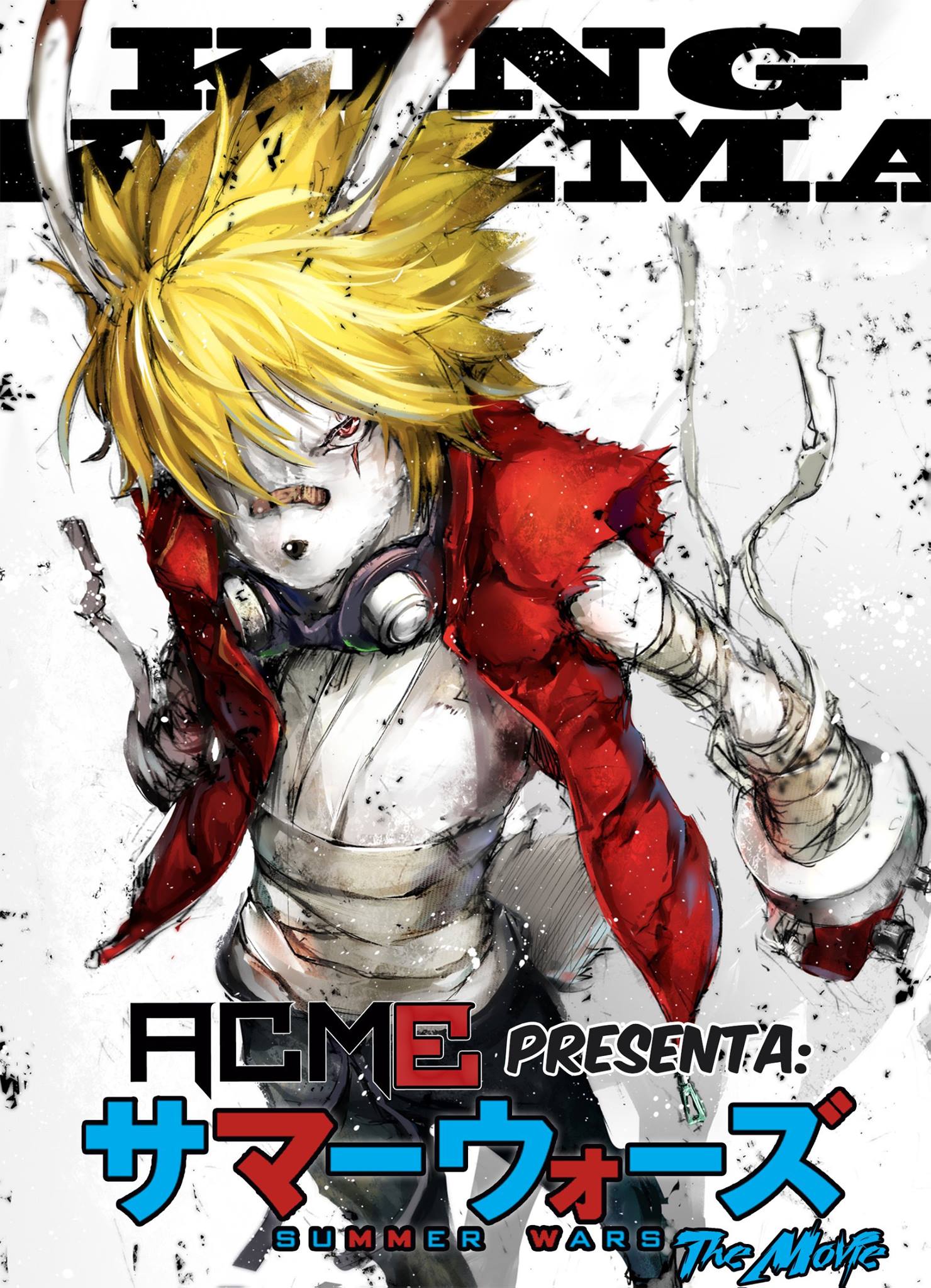 ACME 5 - Animacion Comic Manga Entretenimiento 17 y 18 de Diciembre ...